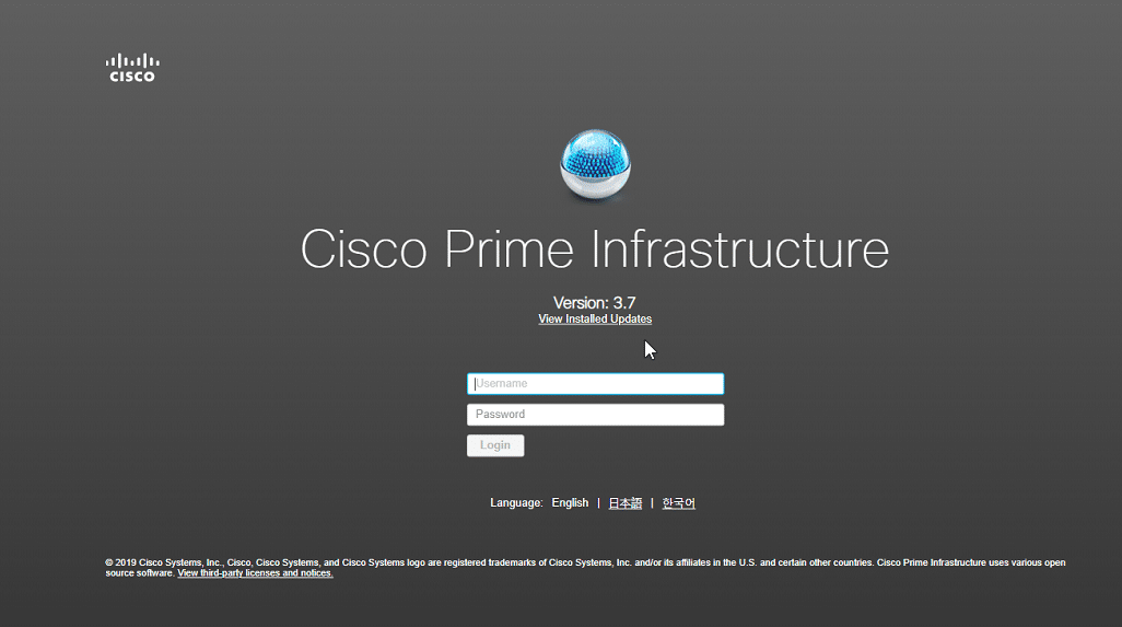 How to Update Cisco Prime IP, DNS, and Gateway Address. - Kommands.com